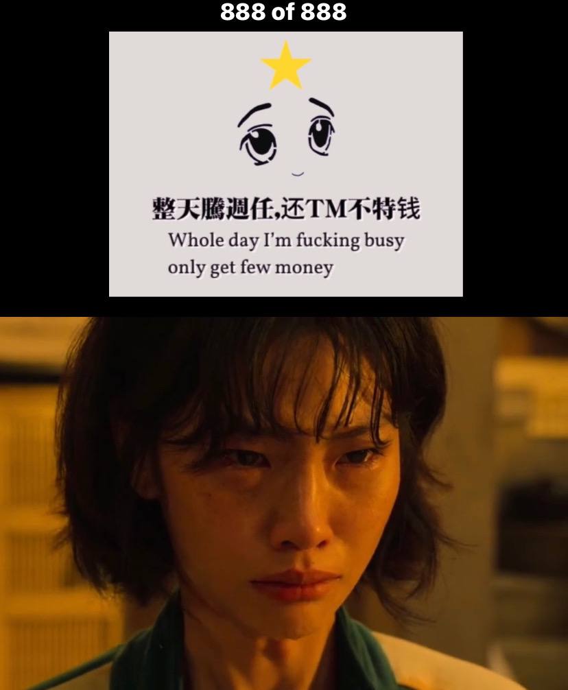 Meme Depot - Milady